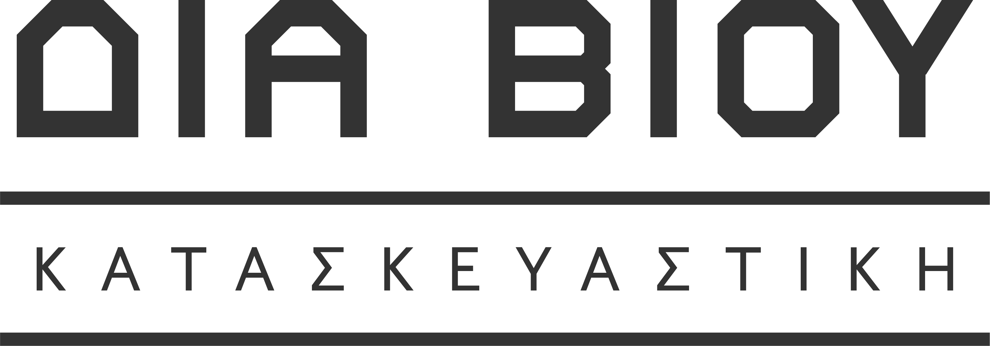 ΔΙΑ ΒΙΟΥ – Κατασκευαστική